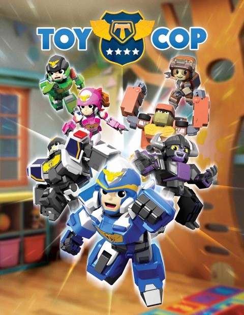 Atlantyca acquisisce i diritti per la distribuzione europea di Toy Cop ...